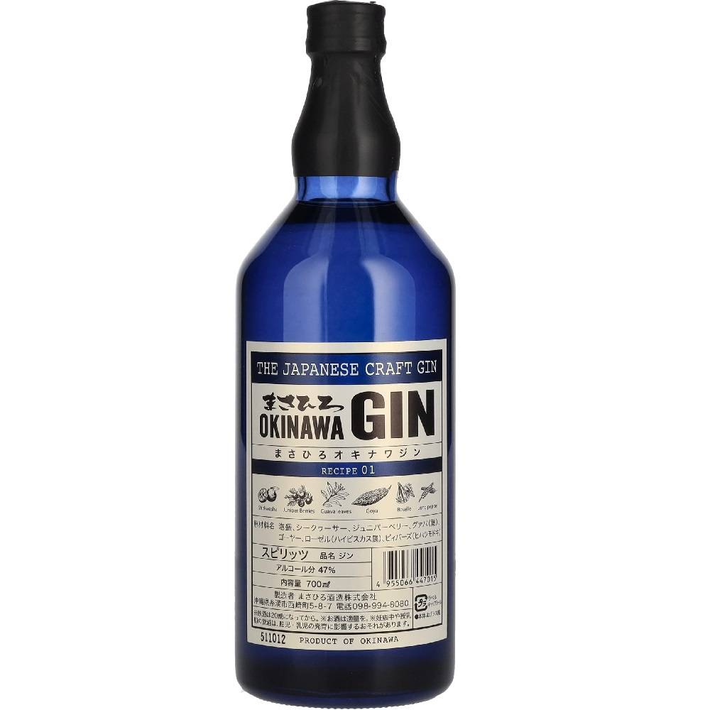 Ecuga | OKINAWA GIN